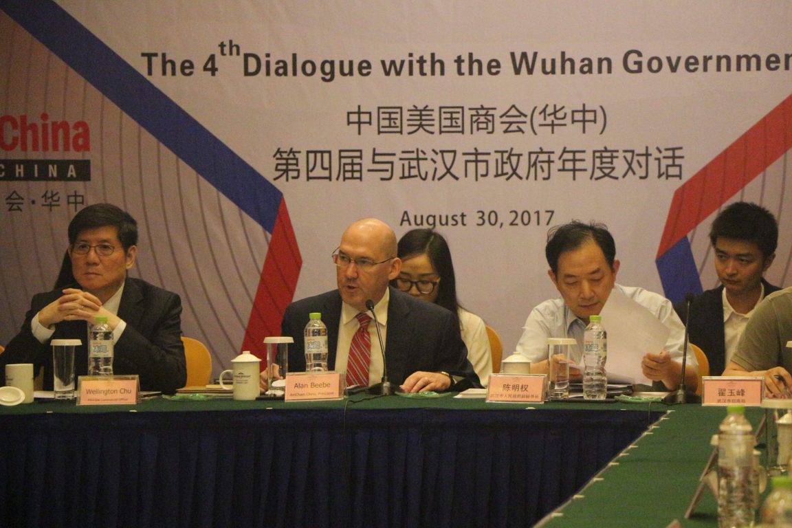 AmCham China Central China Chapter – AmCham China