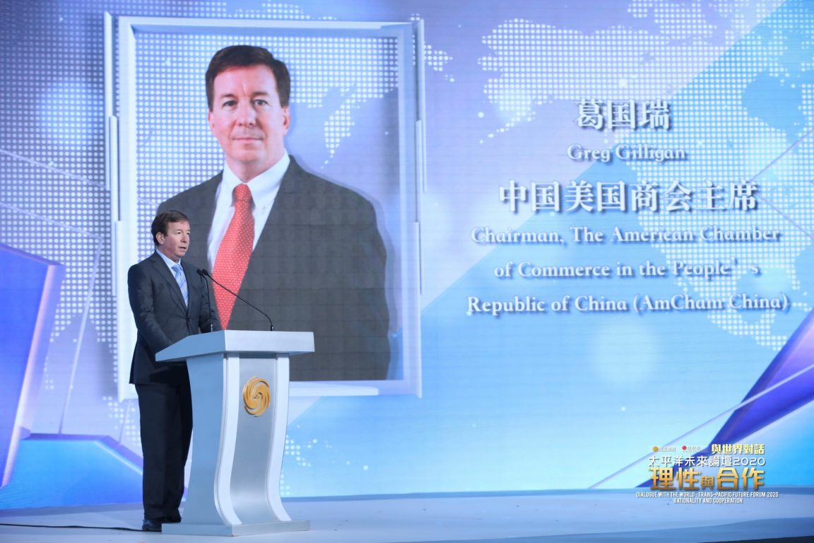 U.S.-China Aviation Cooperation Program – AmCham China