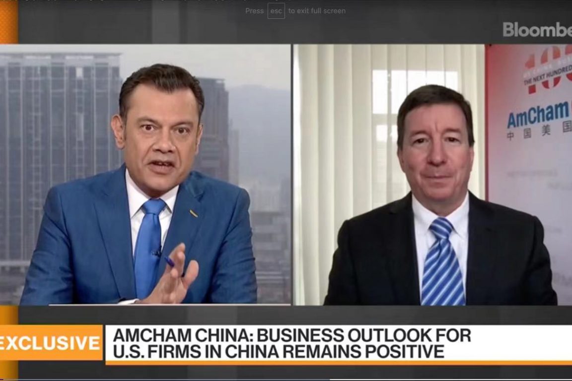 U.S.-China Aviation Cooperation Program – AmCham China