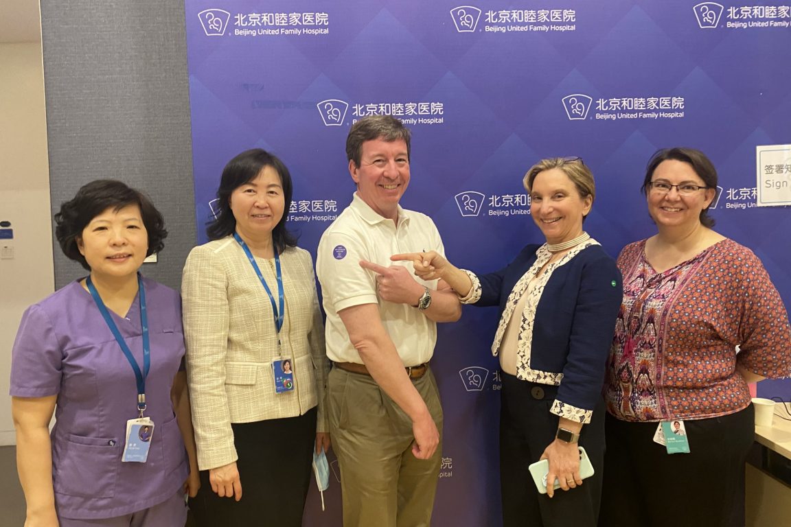 U.S.-China Aviation Cooperation Program – AmCham China