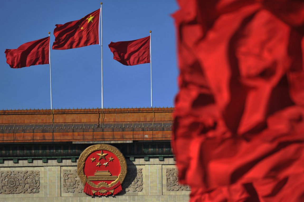 U.S.-China Aviation Cooperation Program – AmCham China