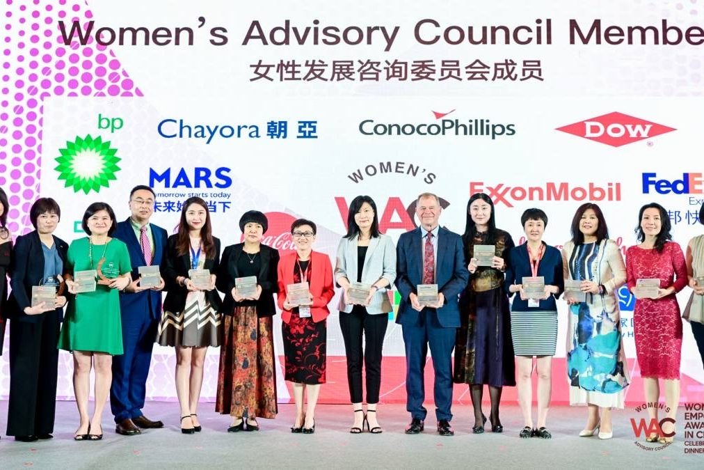 U.S.-China Aviation Cooperation Program – AmCham China