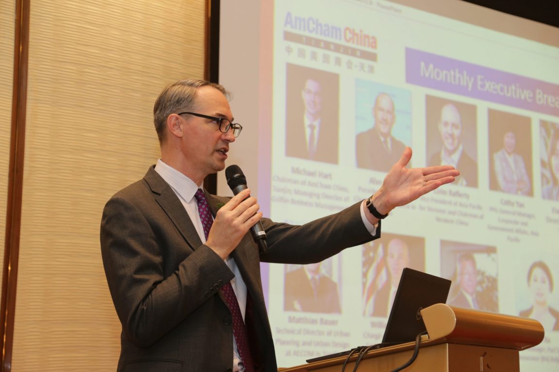 US-China Aviation Cooperation Program – AmCham China