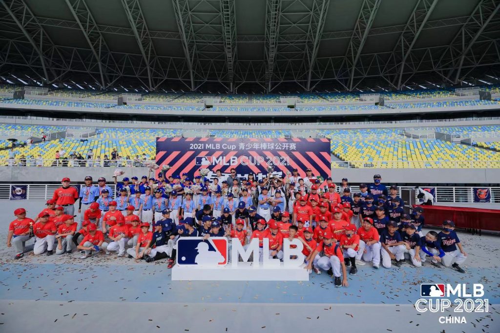 MLB At-bat in China – AmCham China