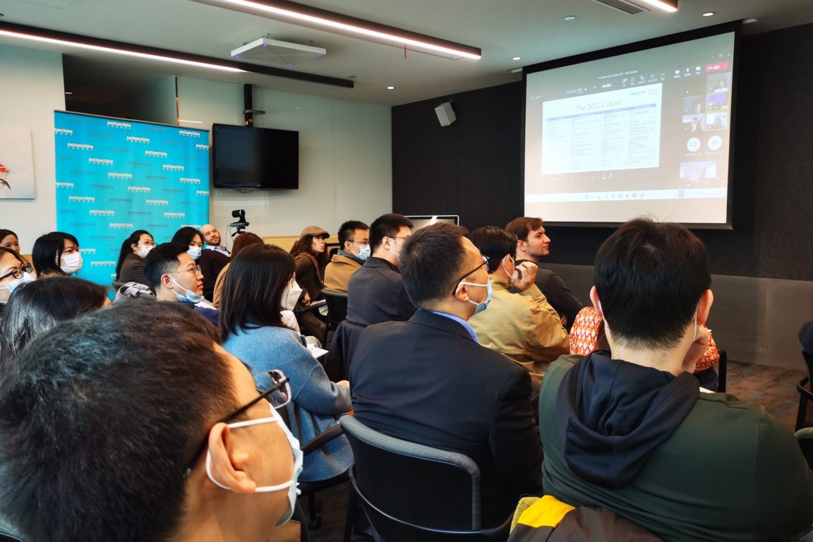 US-China Aviation Cooperation Program – AmCham China