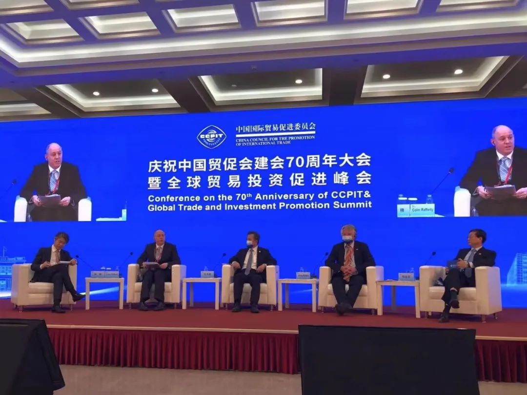 Chairman Colm Rafferty Attends Symposium with Premier Li Keqiang on the ...