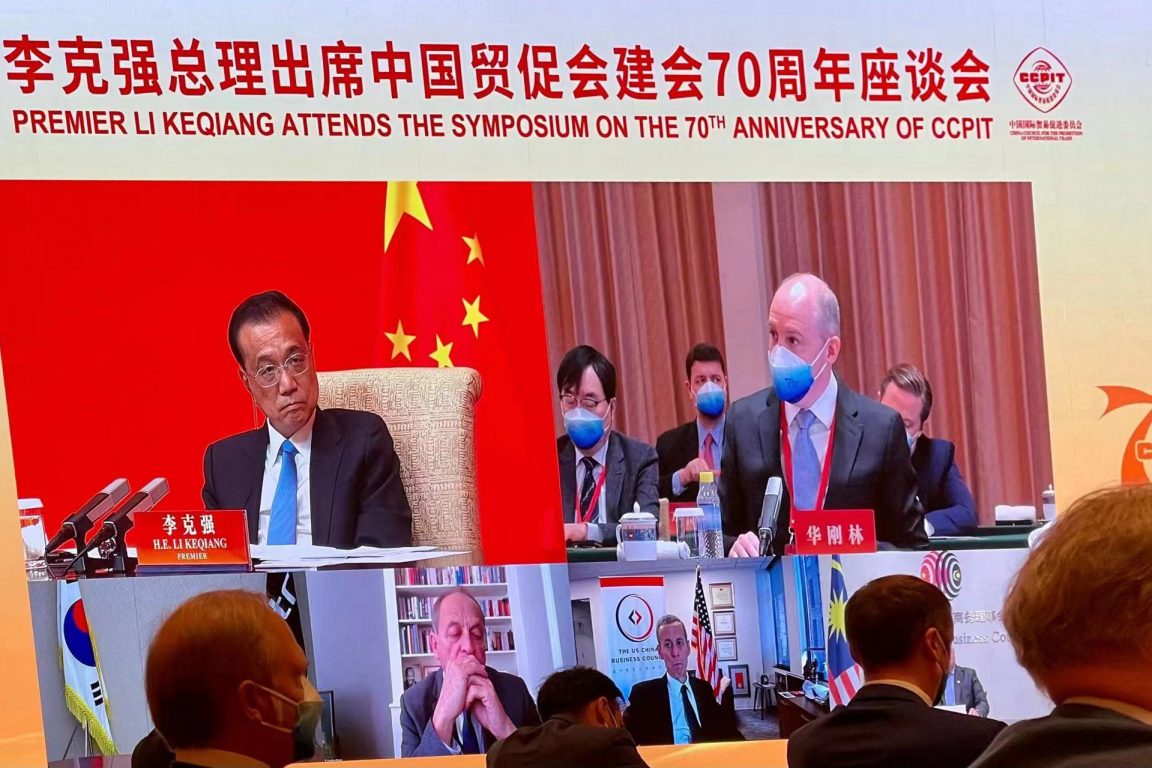 U.S.-China Aviation Cooperation Program – AmCham China