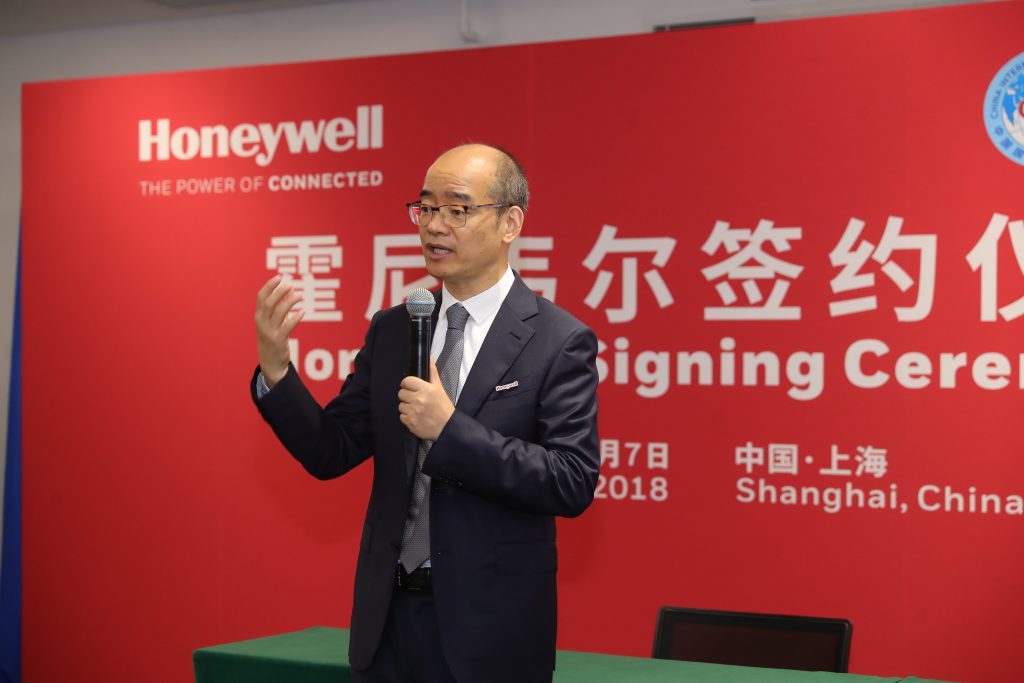 Honeywell’s Commitment to Sustainability Reaps Rewards – AmCham China