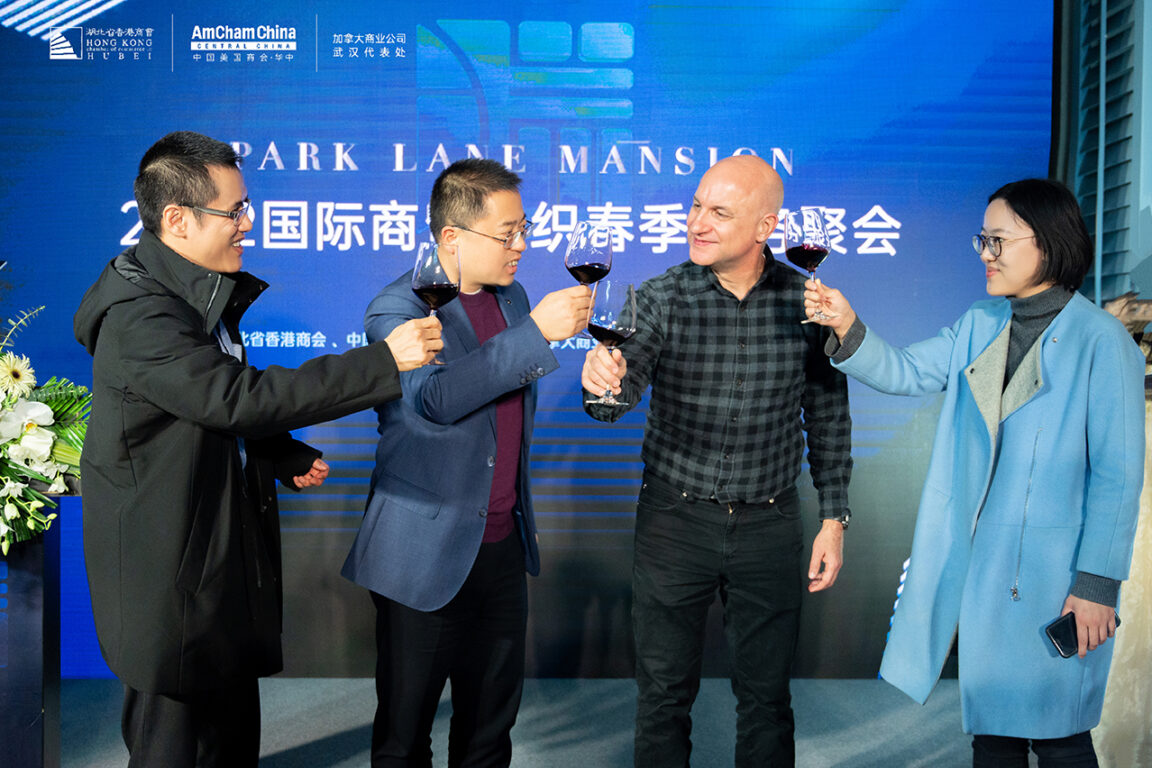 AmCham China Central China Chapter – AmCham China