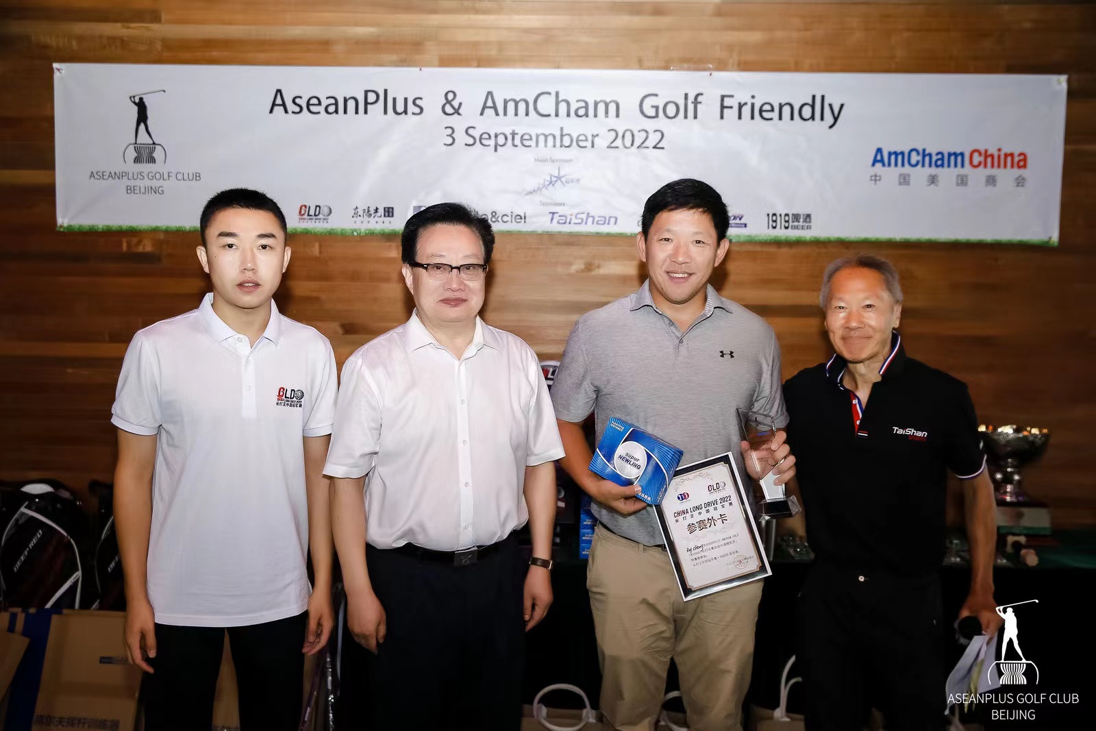 Day on the Links: 4th Annual Golf Tournament with AseanPlus – AmCham China