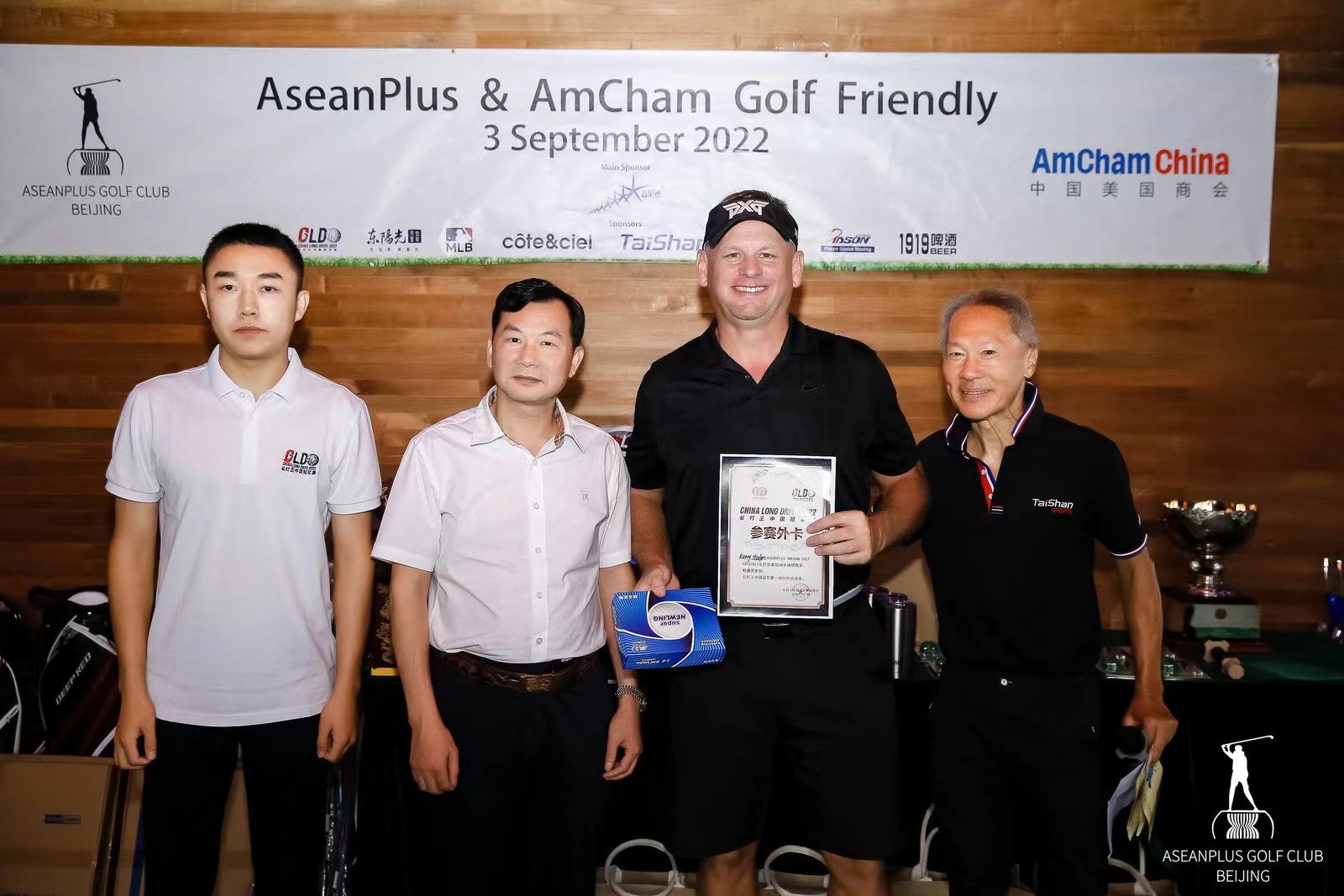 Day on the Links: 4th Annual Golf Tournament with AseanPlus – AmCham China