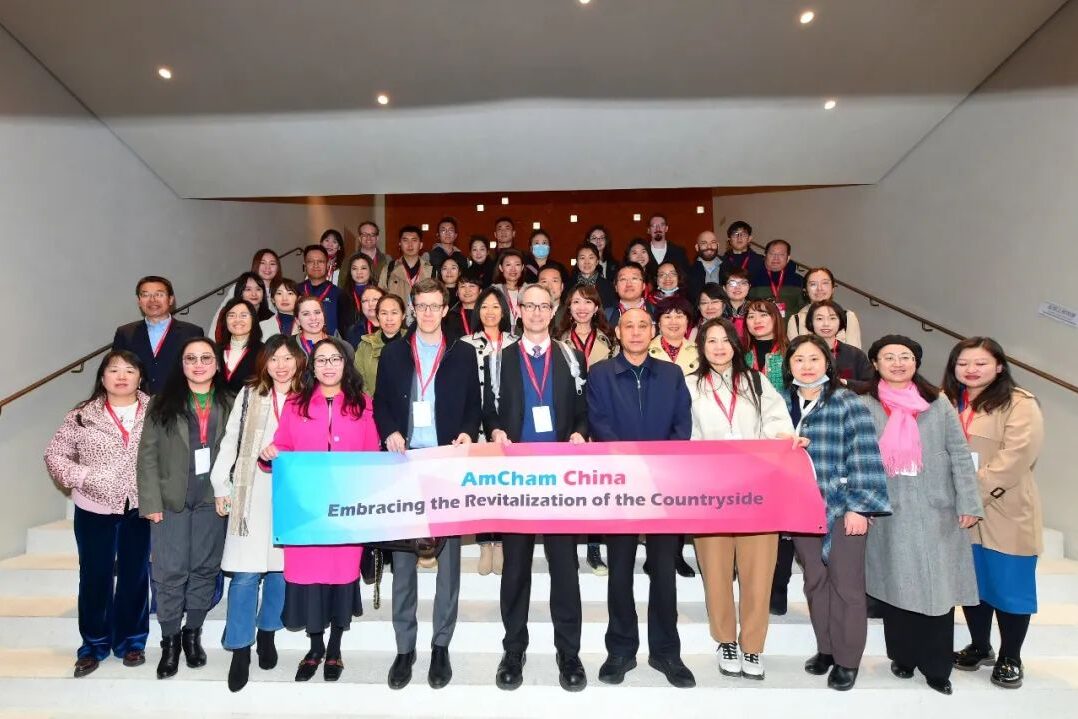 US-China Aviation Cooperation Program – AmCham China