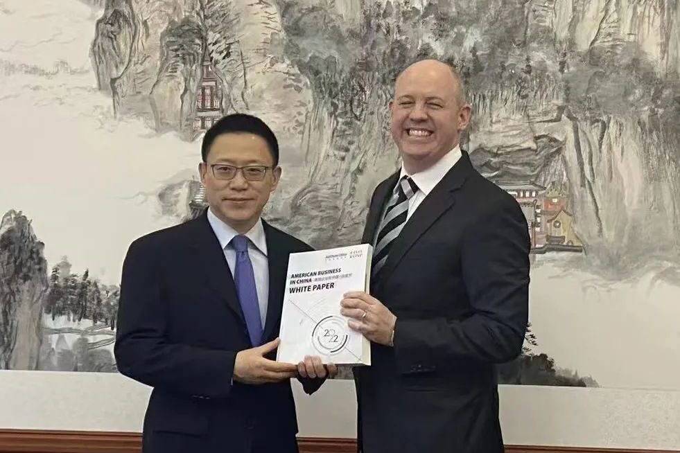 US-China Aviation Cooperation Program – AmCham China