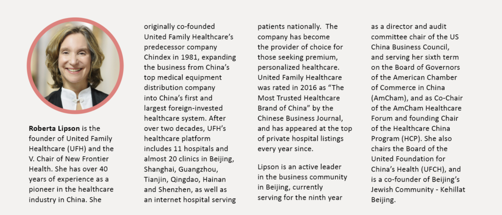 Marking 40 Years: Roberta Lipson and Tim Stratford Discuss their China ...
