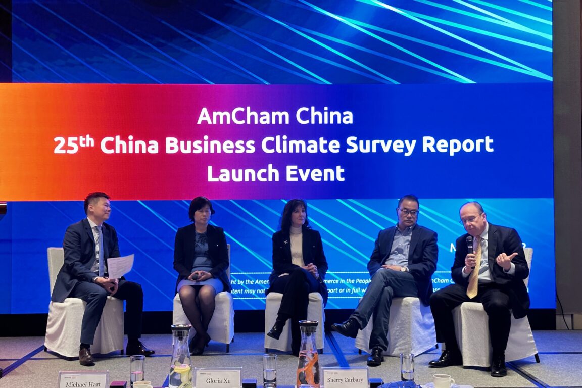 US-China Aviation Cooperation Program – AmCham China