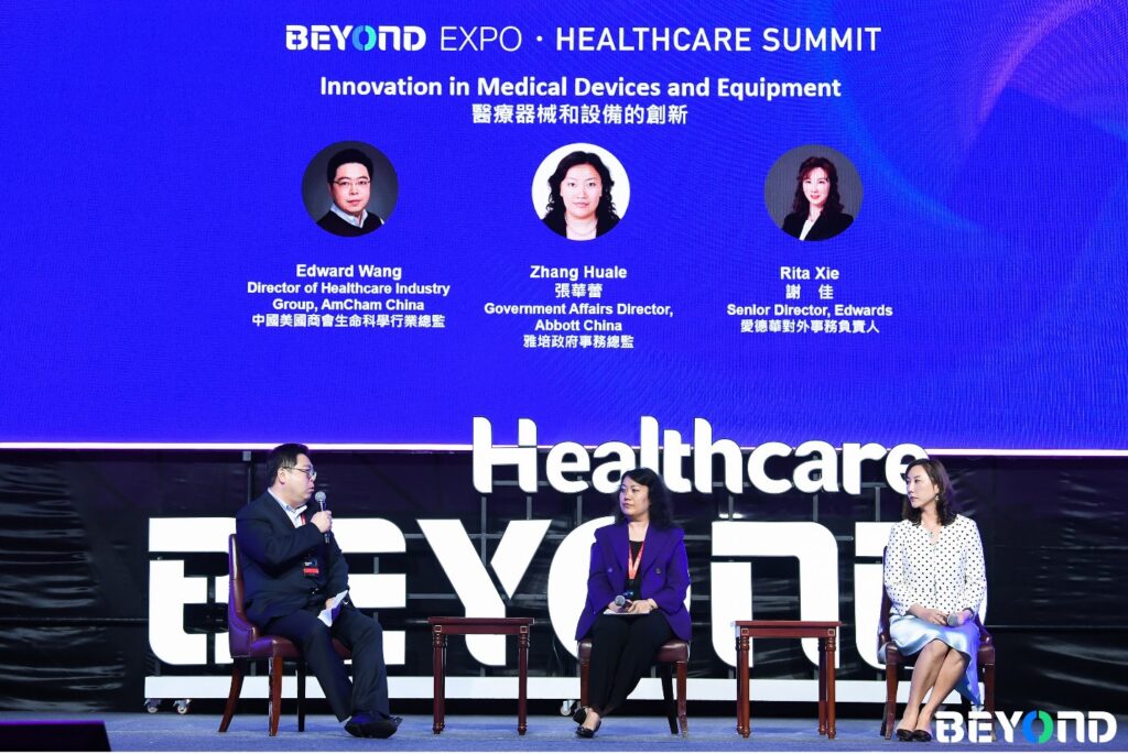 AmCham China Attends Macau Beyond Expo 2023 – AmCham China