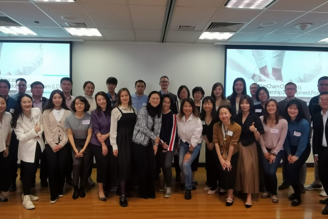 US-China Aviation Cooperation Program – AmCham China