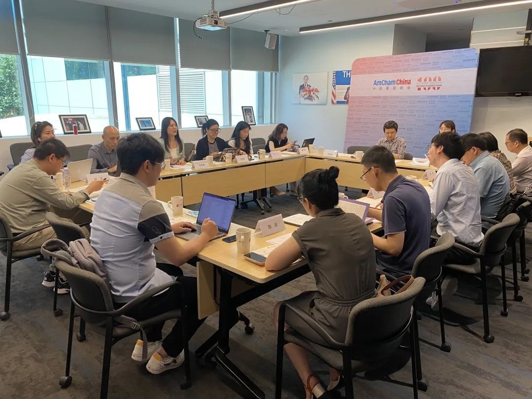 AmCham China and CCID Exchange Meeting – AmCham China