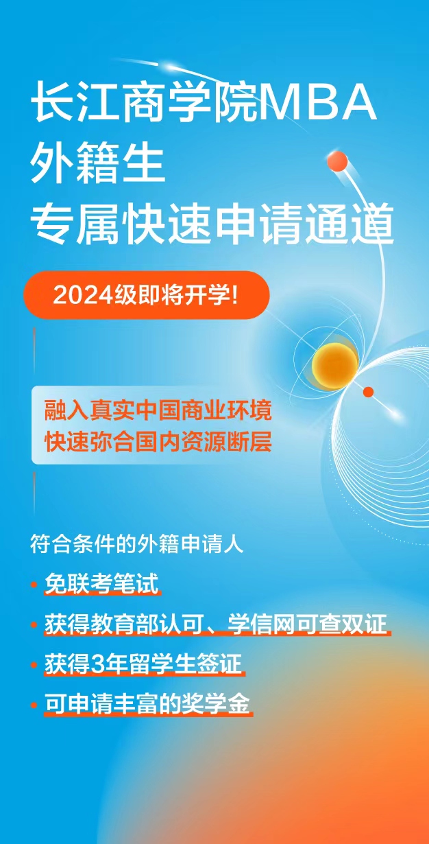 Charting the Course: Alvin Liu on Leading Boeing China – AmCham China