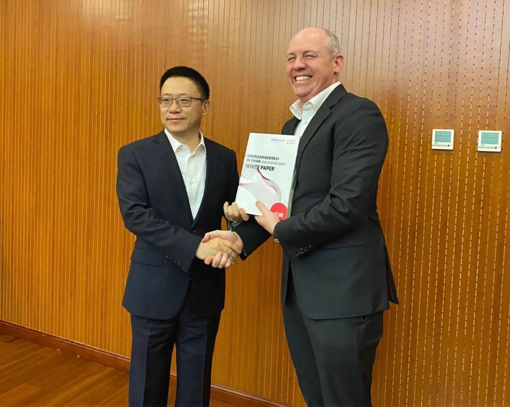 Vice Minister of Finance Liao Min Meets with AmCham China Delegation ...