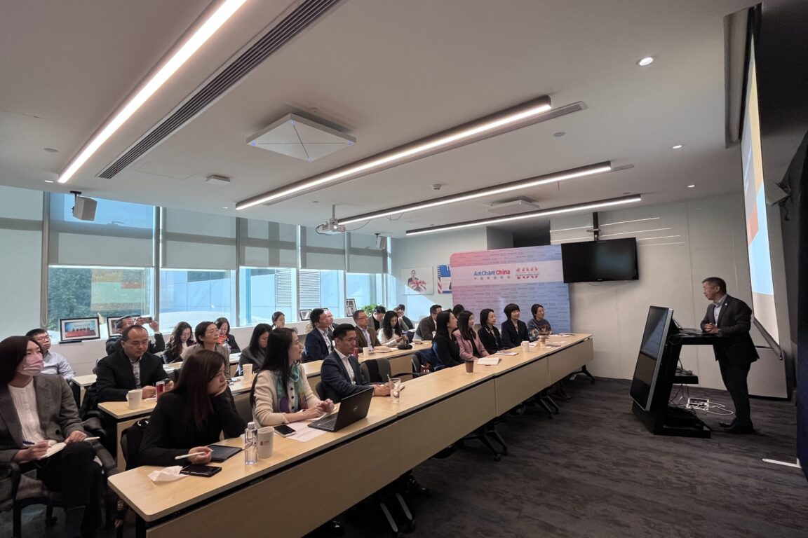 News – AmCham China