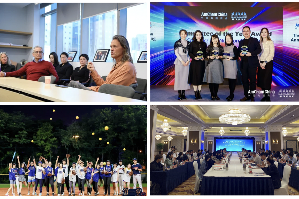 US-China Aviation Cooperation Program – AmCham China