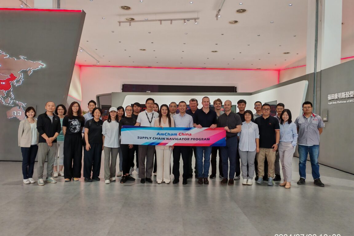 US-China Aviation Cooperation Program – AmCham China