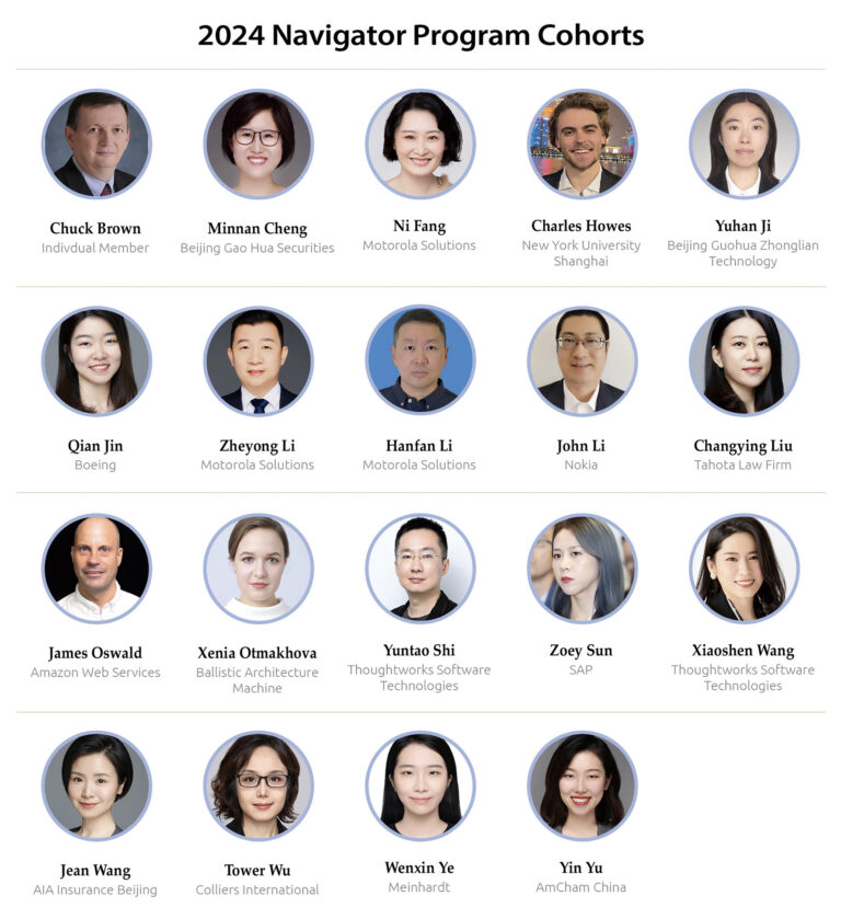 Milestone Moment: MSSC Navigator Program Celebrates First Cohort ...