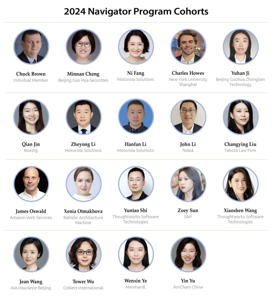 Milestone Moment: MSSC Navigator Program Celebrates First Cohort ...