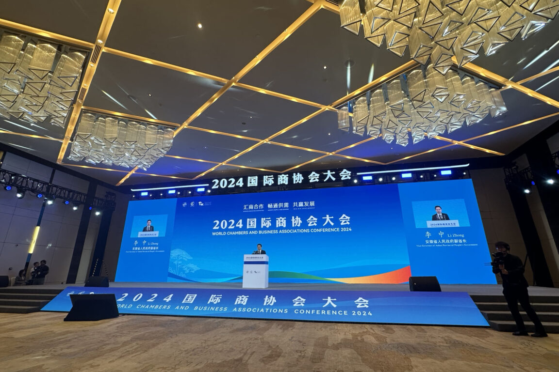 News – AmCham China