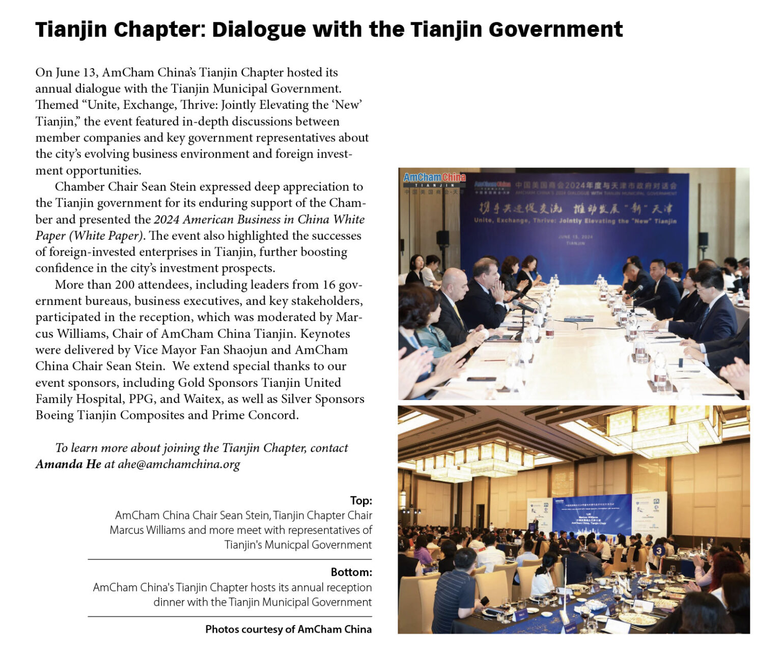 A Journey Through China: Highlights from AmCham China’s Chapters ...