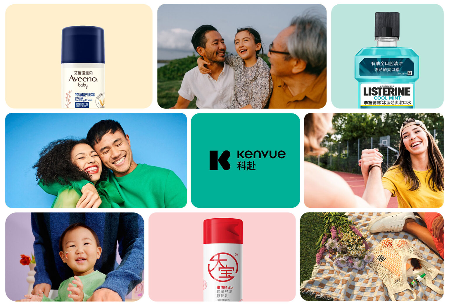 Everyday Care, Extraordinary Impact: Kenvue’s Contribution to Healthy China 2030 – AmCham China