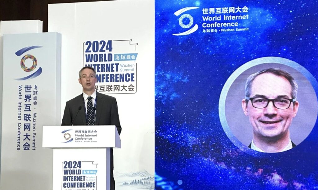 AmCham China President Speaks at 2024 World Internet Conference Wuzhen ...