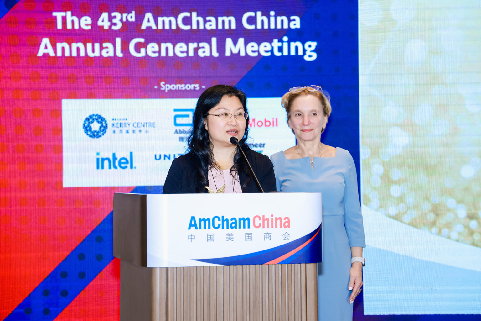Honoring Excellence: AmCham China’s Pioneer Award and Chair’s Service ...