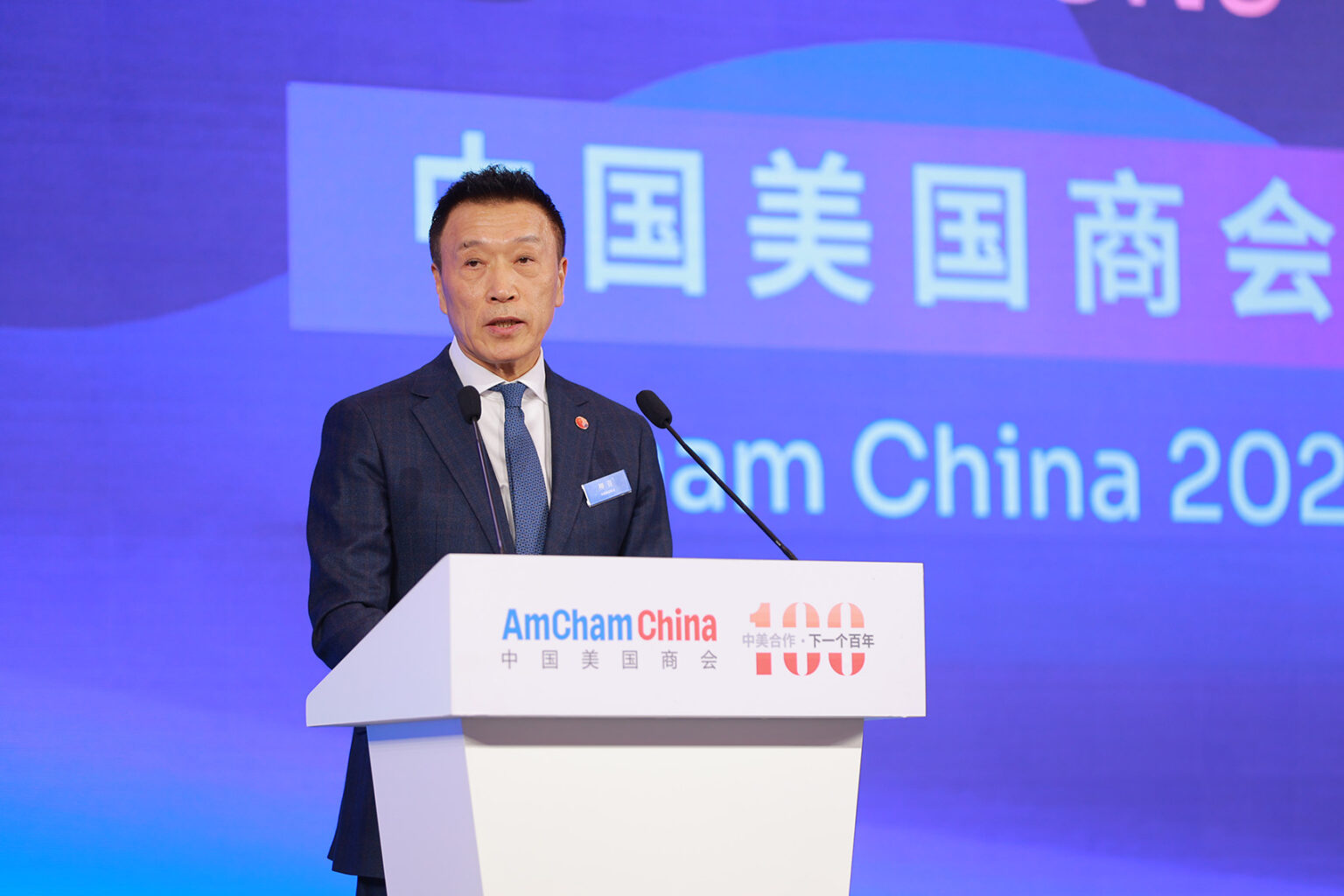 Policy Priorities: In Conversation with 2025 AmCham China Chair Alvin ...