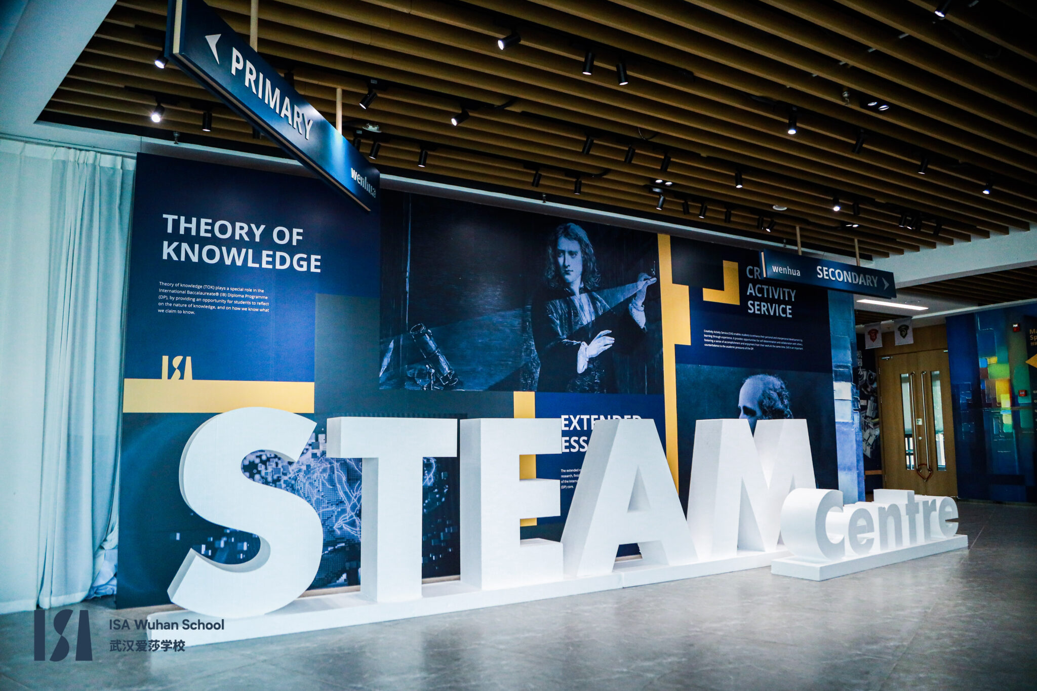 Learning in the Age of AI: How China’s International Schools Are ...