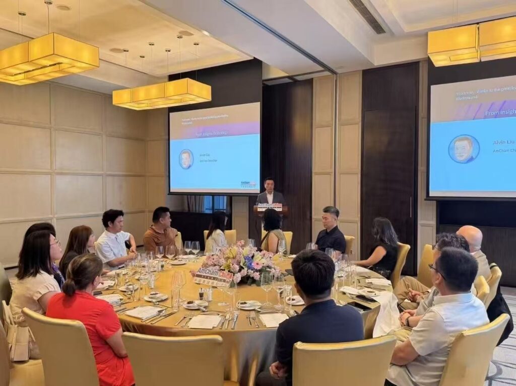 Tianjin Quarterly Benchmarking Dinner with Chair Alvin Liu – AmCham China