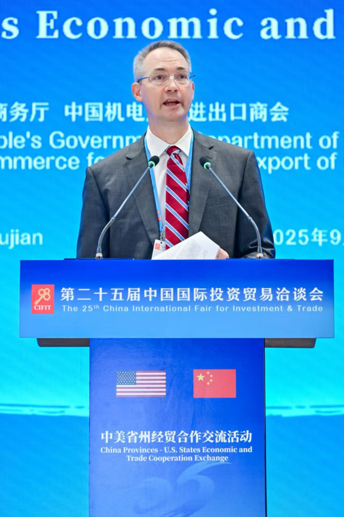 China Provinces–US States Economic & Trade Cooperation Exchange ...