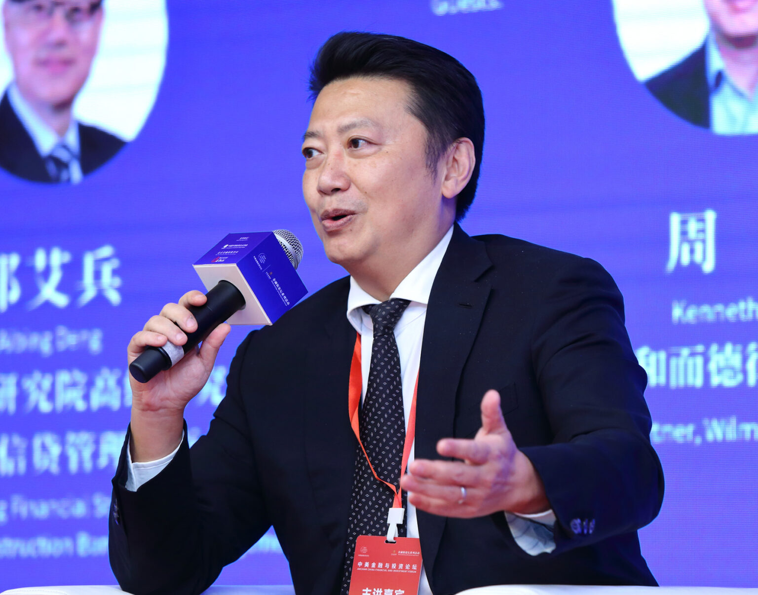 China’s Evolving Data Security Framework for Financial Institutions ...