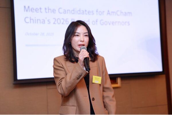 Meet the 2026 Board of Governors’ Candidates – AmCham China