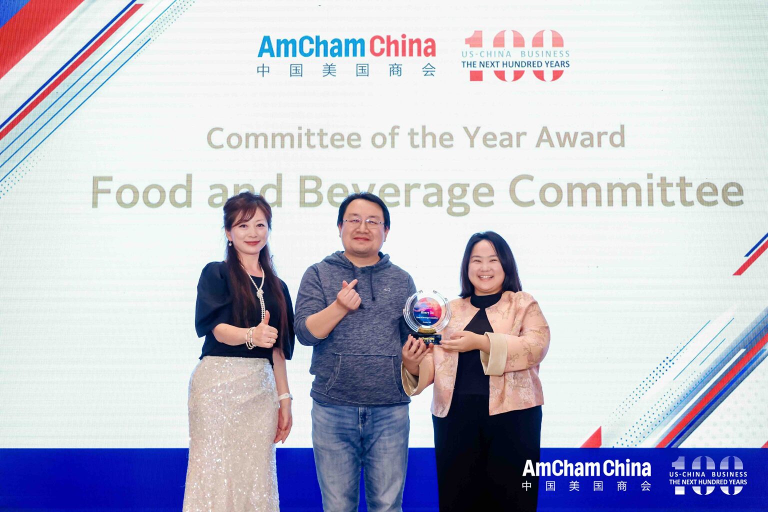 AmCham China Committees – 2025 Year in Review – AmCham China