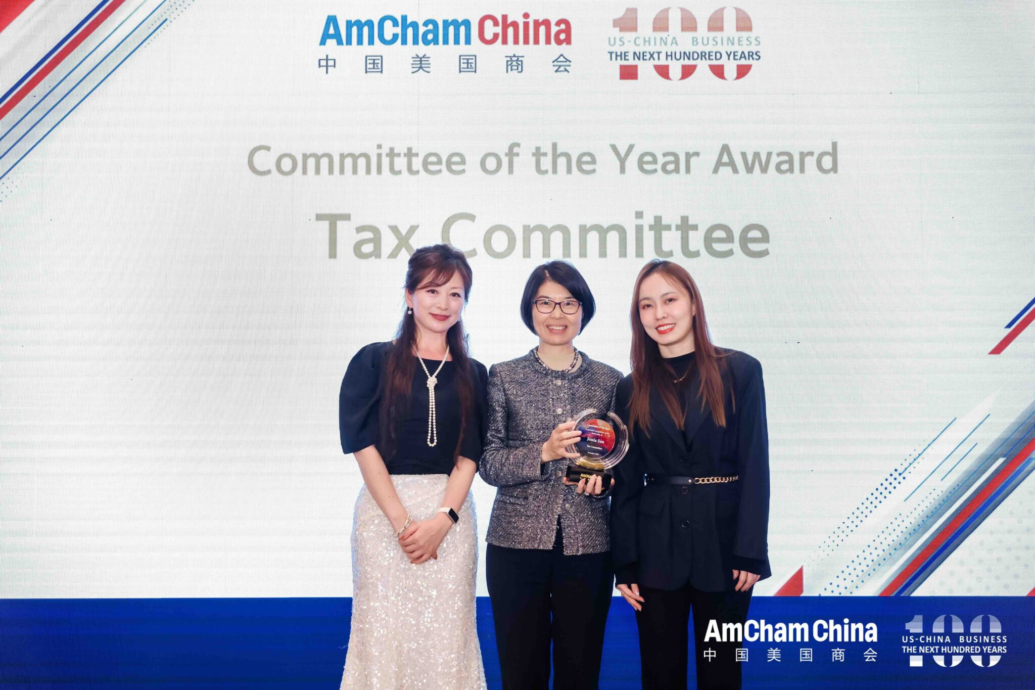 AmCham China Committees – 2025 Year in Review – AmCham China